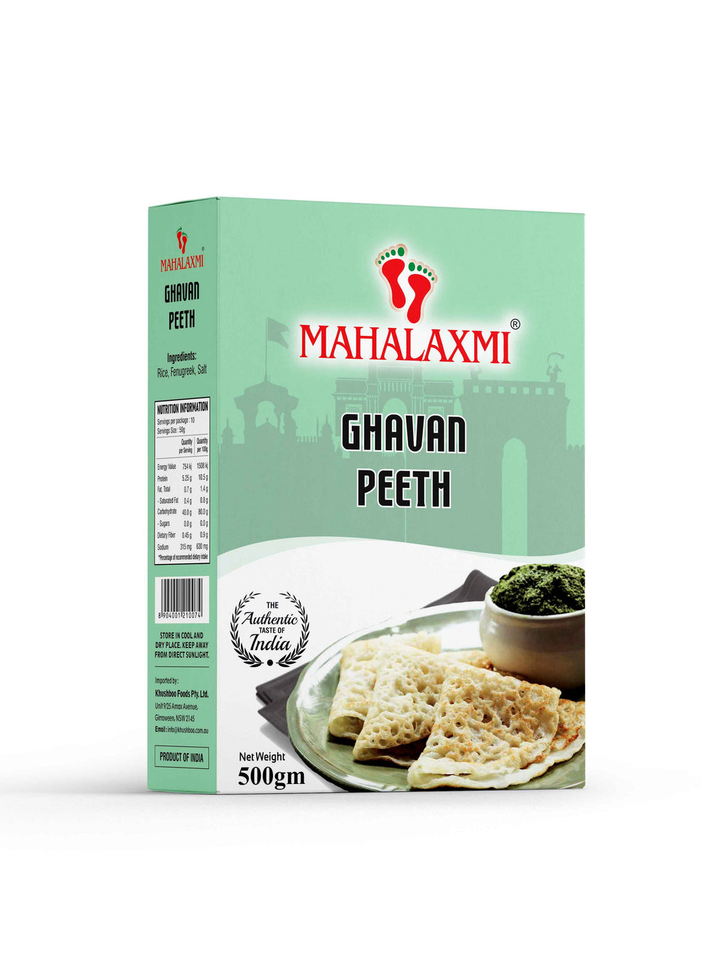 Mahalaxmi Ghavan Peeth 500gm